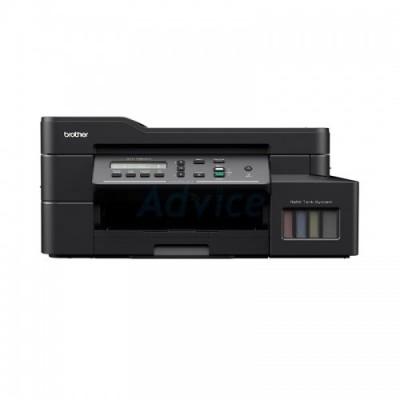 Brother DCP-T820DW Multifunction Inkjet Printer Buy Online in BD